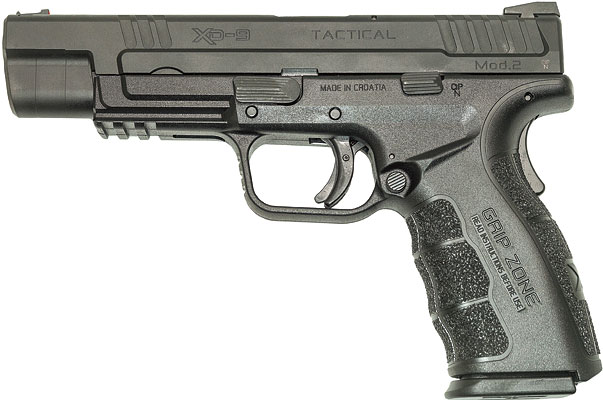 実銃レポート HS-Produkt XDM-9 4.5 | ニュース | アームズマガジンウェブ