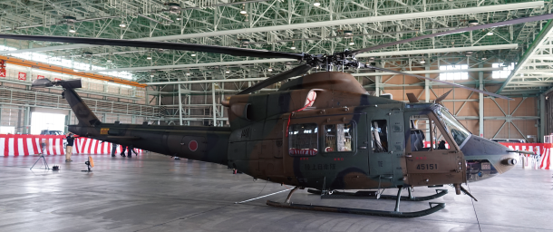 【陸上自衛隊】陸上自衛隊の最新鋭ヘリコプター「UH-2」 | ニュース | アームズマガジンウェブ