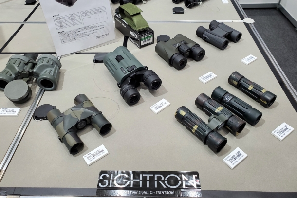 危機管理産業展（RISCON TOKYO）2022フォトレポート | 写真アーカイブ | アームズマガジンウェブ